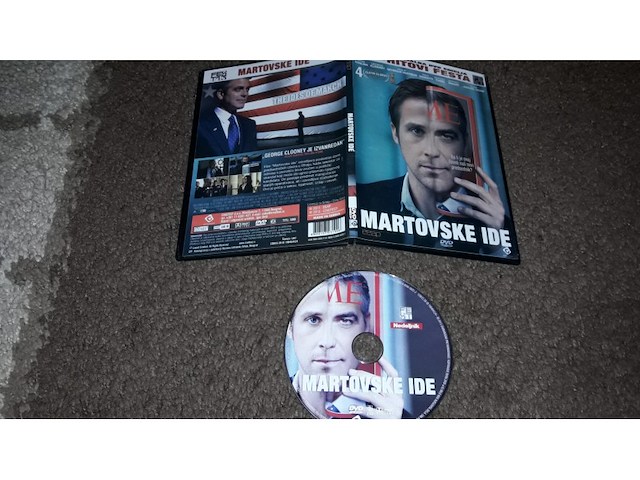 Martovske ide DVD