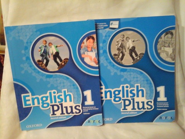 English plus 1 engleski 5 peti razred logos
