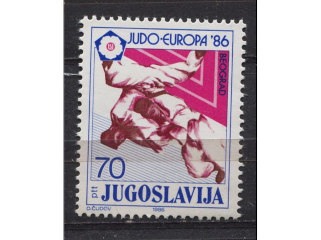 Jugoslavija 1986 Evropski šampionat