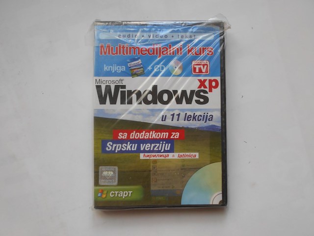 MS windows XP u 11 lekcija, multimedijalni kurs PC CD