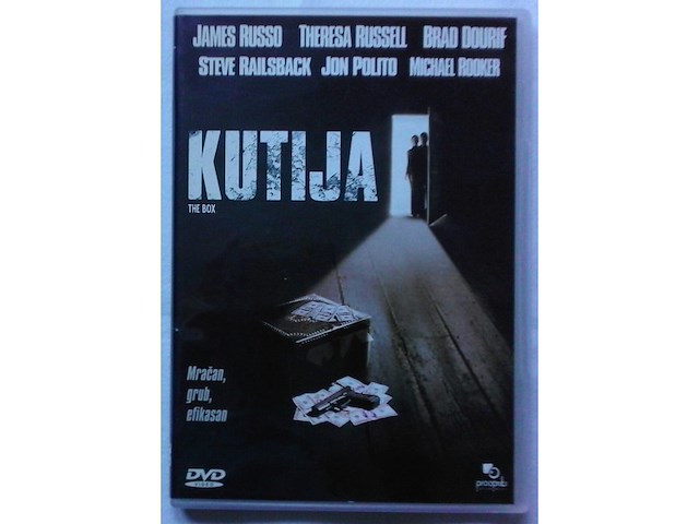 KUTIJA   ( THE BOX )