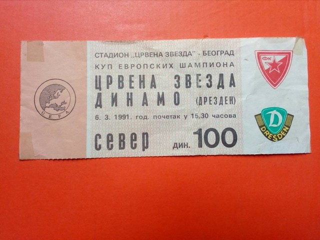 Crvena zvezada Dinamo drezden 1991 g- SEVER četvrtfinal