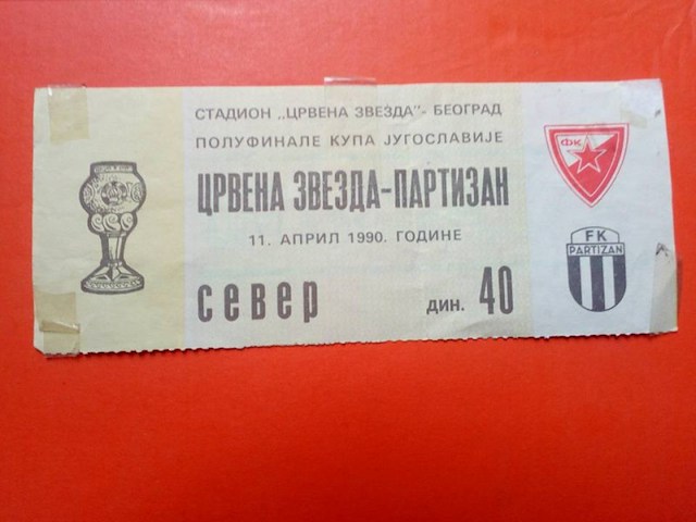 Crvena Zvezda Partizan 1990