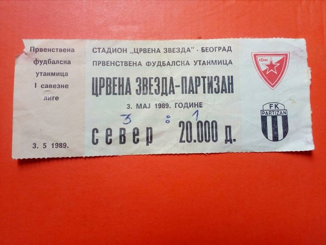 Crvena Zvezda Partizan 1989