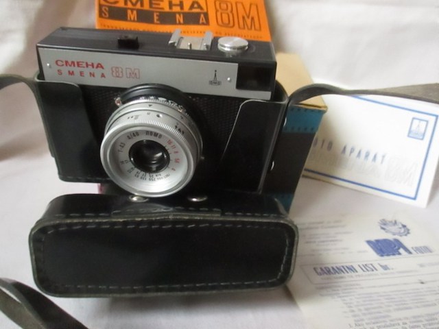 Fotoaparat Lomo Smena 8,Kutija,Uputstvo,Garantni List