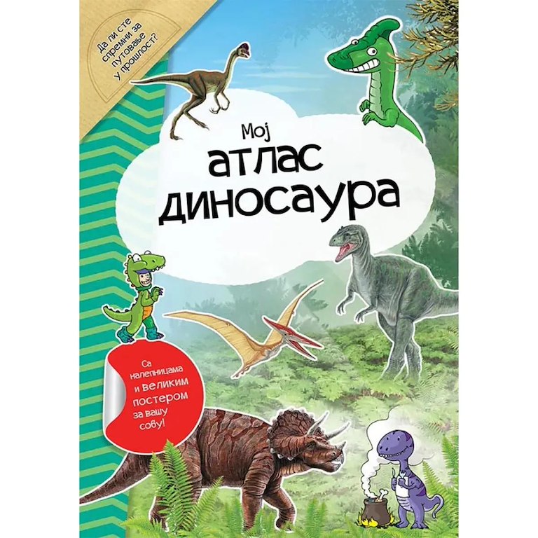 MOJ ATLAS DINOSAURUSA