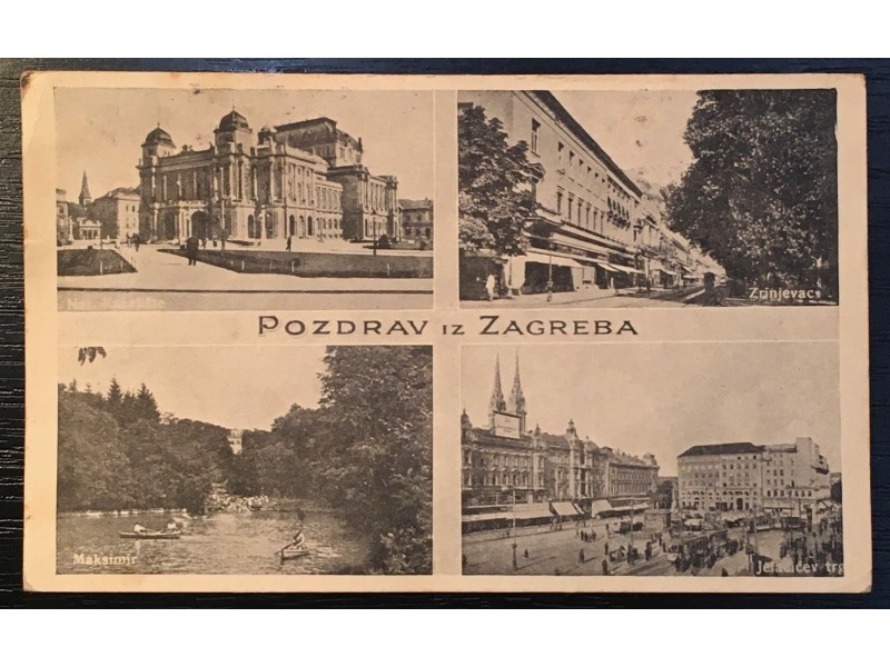 razglednica Zagreb Hrvatska 1942.g. (3088.)
