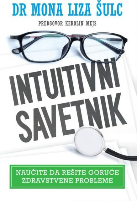 Intuitivni savetnik - Dr Mona Liza Šulc ( H0032 )