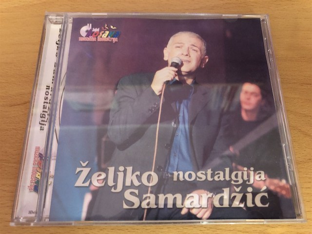 Željko Samardžić ‎– Nostalgija