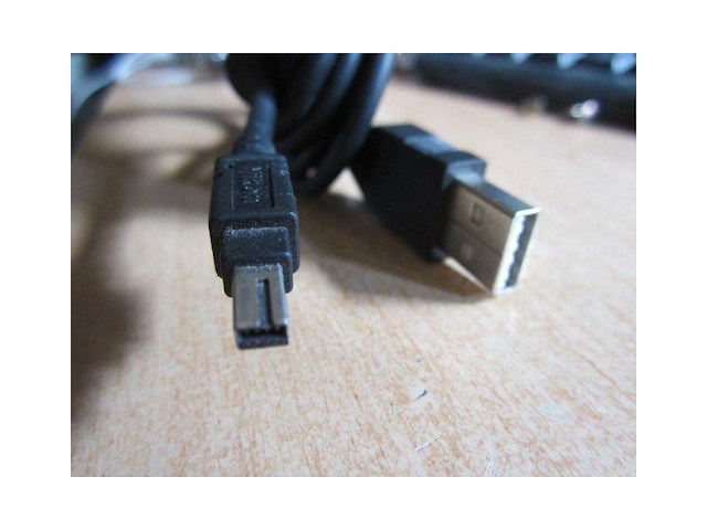 NIKON USB kabl CE2481