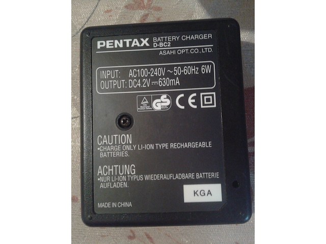 pentax punjac baterija d-bc2 ispravan kao sa slika