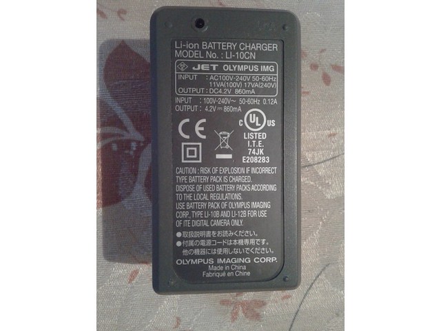 olympus battery charger li-10cn ispravan ko sa slika