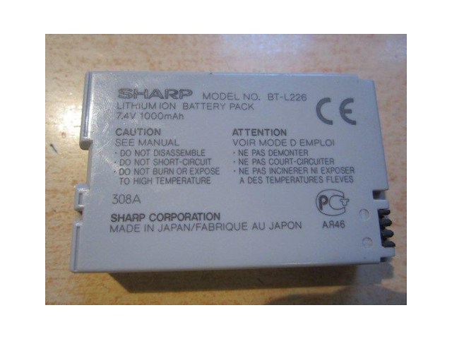 SHARP baterija BT-L226