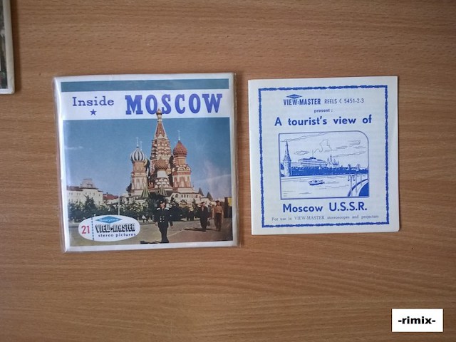 3D razglednica - Moscow 21 3d slika