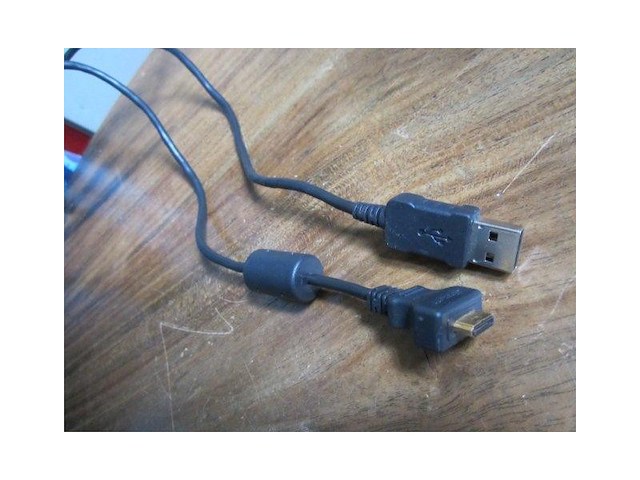 Casio Exilim USB kabl za fotoaparate