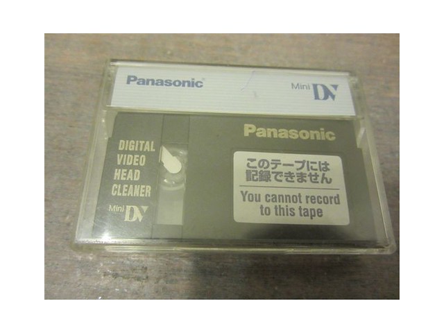 Panasonic MiniDV kaseta za čišćenje glava
