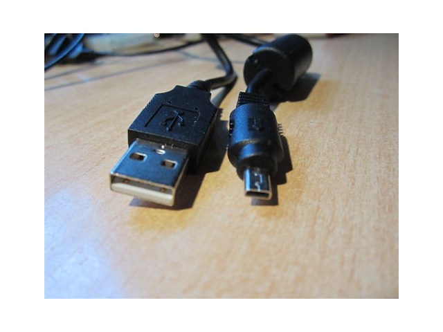 FujiFilm - AsLink USB kabl za digitalne aparate