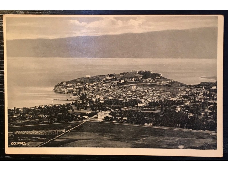 razglednica Ohrid Makedonija 1925.g.(3128.)