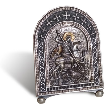 Metalna samostojeća ikona Sv Georgije