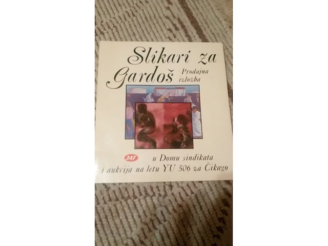 SLIKARI ZA GARDOS