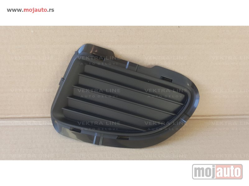 Resetka u braniku Fiat Grande Punto 2005-2011