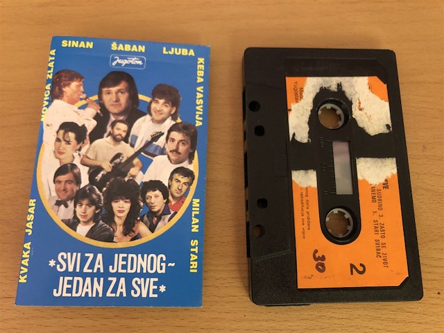 Various ‎– Svi Za Jednog~Jedan Za Sve