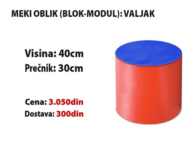 Valjak od sunđera presvučen PVC-om 30x40cm