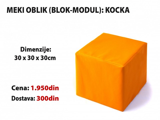 Kocka 30cm od sunđera presvučena PVC-om