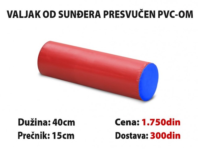 Valjak od sunđera presvučen PVC-om 15x40cm