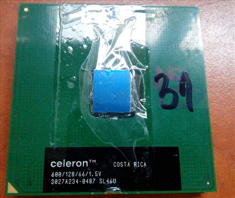 Intel Celeron Procesori za Desktop racunare 1