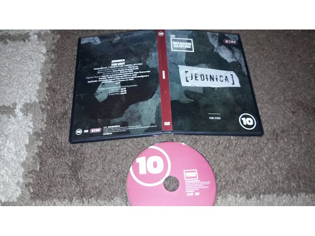 Jedinica DVD