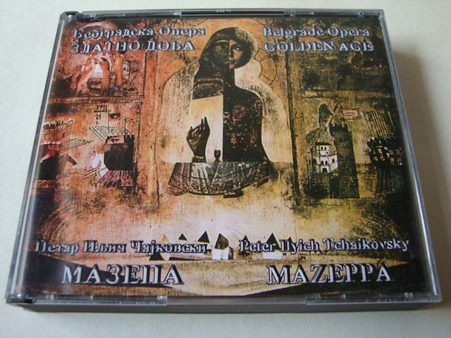 Petar I. Čajkovski - Mazepa (3xCD) / Beogradska Opera