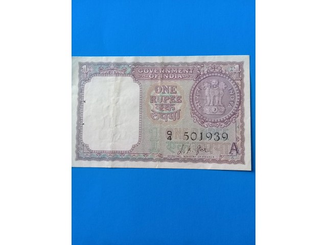 1 Indiski Rupee iz 1963 god.