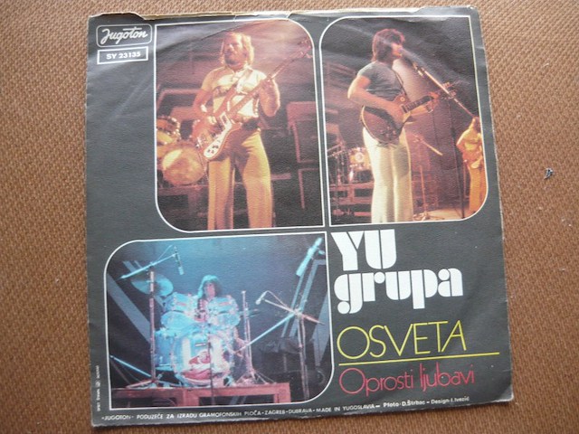 YU Grupa - Osveta