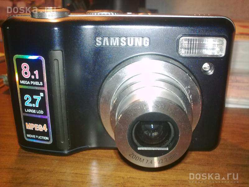 a Digitalni fotoaparat Samsung S830 , 8,1 MP , 2,7 LCD