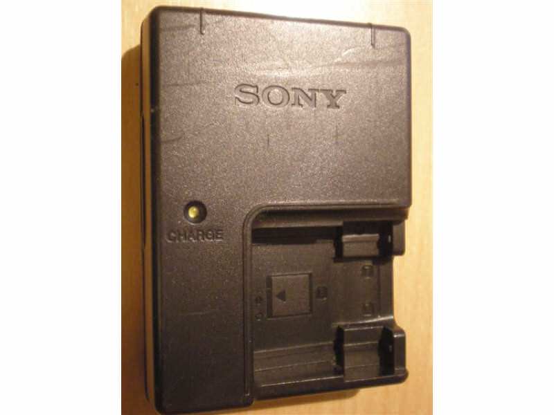 Sony punjač BC-CS3
