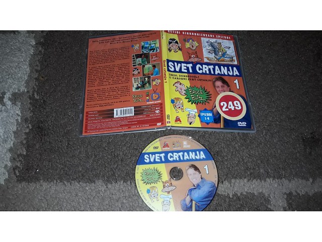 Svet crtanja 1 DVD