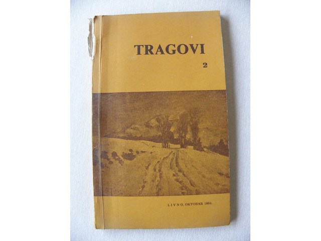 Tragovi, 2