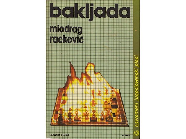 Bakljada - Miodrag Racković