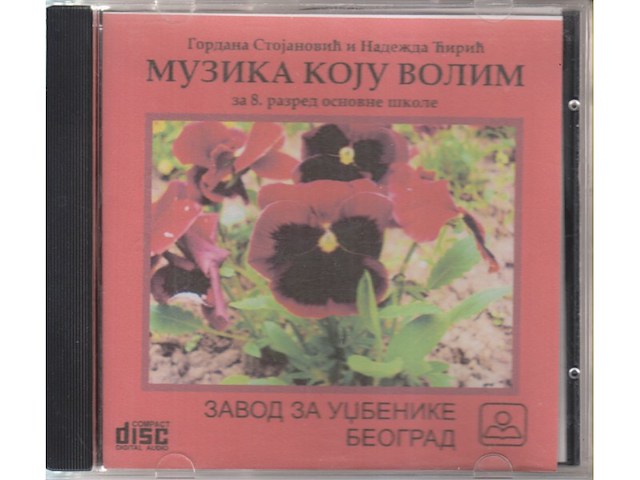 cd / MUZIKA KOJU VOLIM za 8 razred osnovne škole