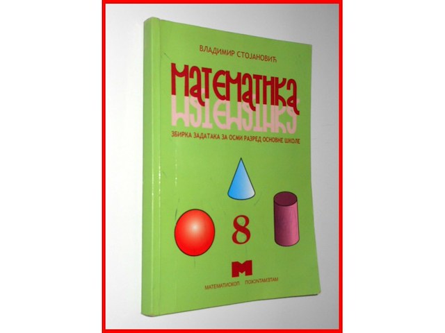Matematika zbirka zadataka za 8. razred Matematiskop