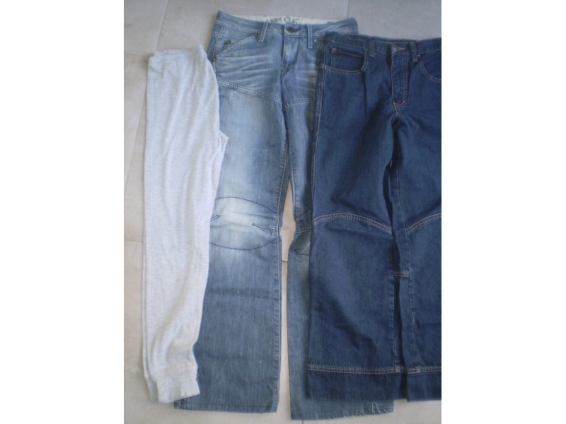 FARMERICE DENIM NOVE YA DECAKA 10-12G.+POKLON