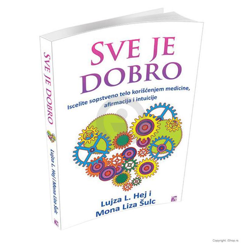 Sve je dobro