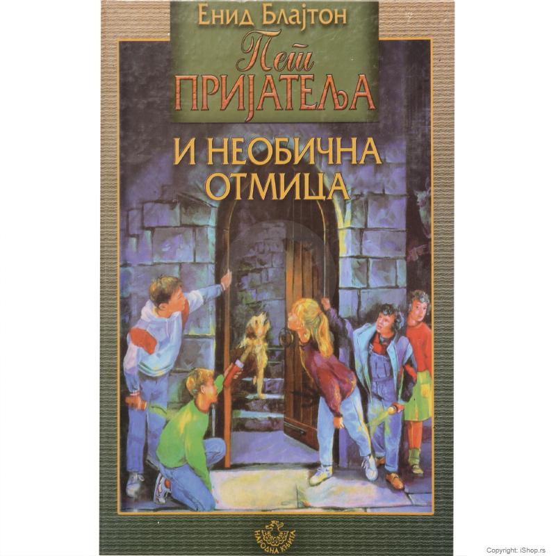 Pet prijatelja i neobična otmica