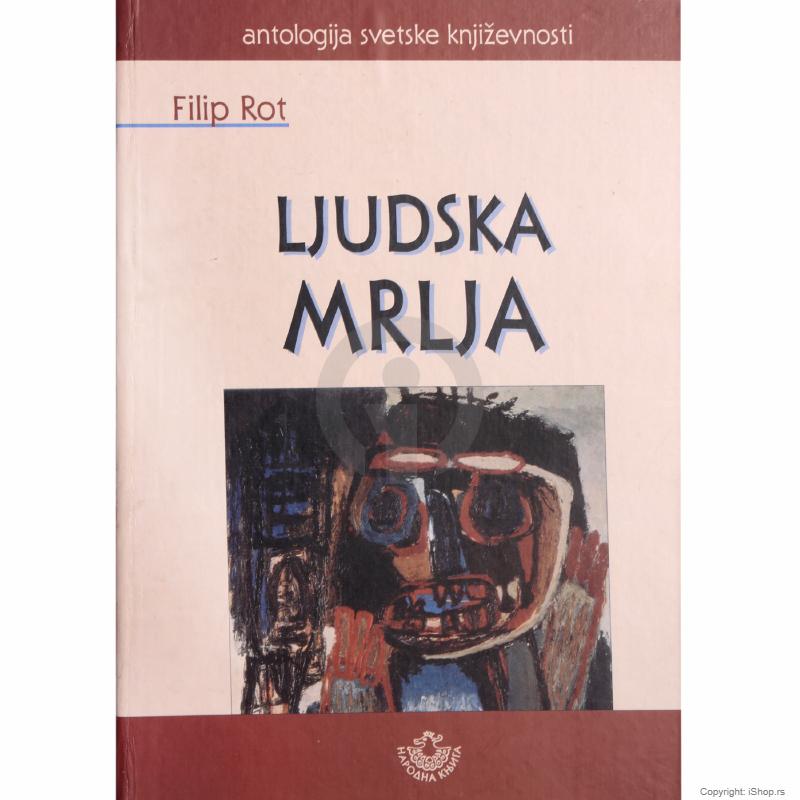 Ljudska mrlja