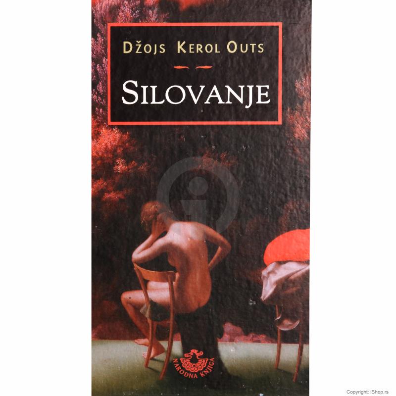 Silovanje