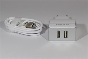 PUNJAČ NA USB 220V 2,4A 2USB + KABEL