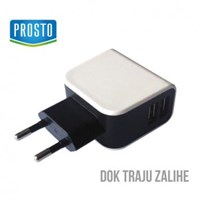 PUNJAČ NA USB 220V 2A 2USB