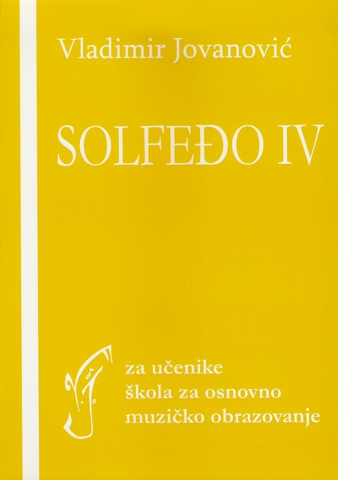 Solfeđo 4 Vladimir Jovanović