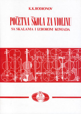 Početna škola za violinu K.K.Rodionov